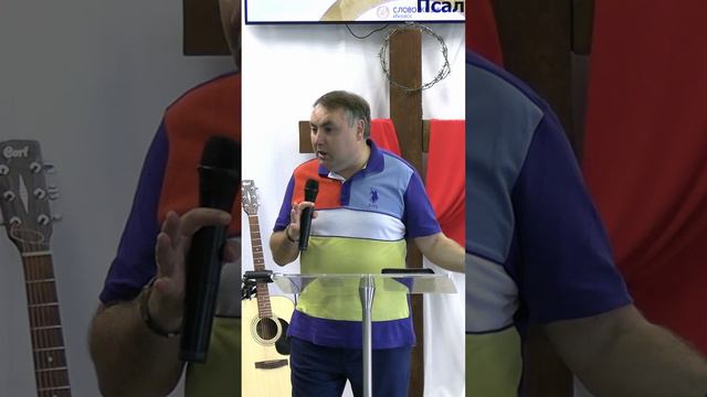 Жертвенник и жертва #анонспроповеди  #анонс