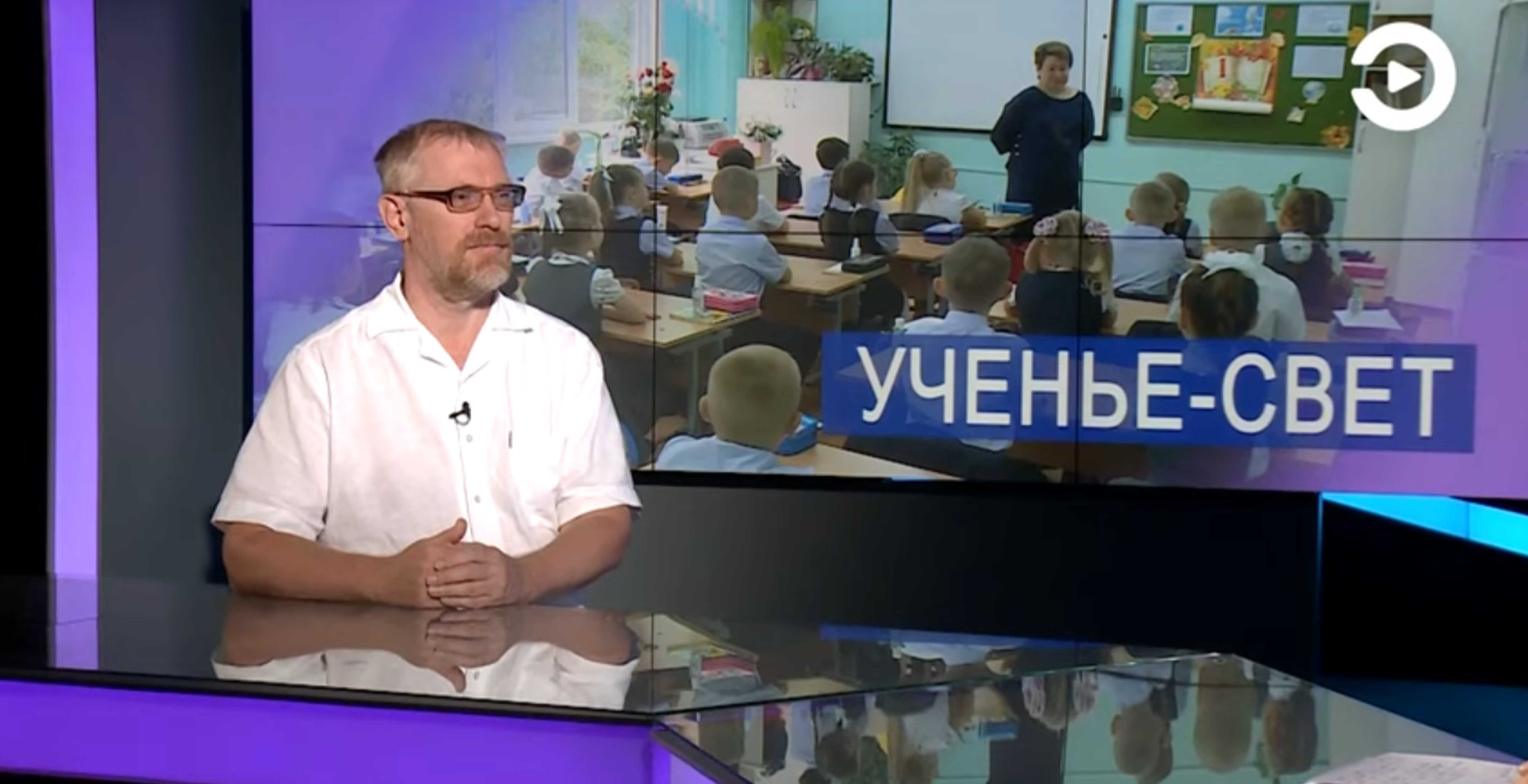 Интервью Геннадия Белорыбкина телеканалу