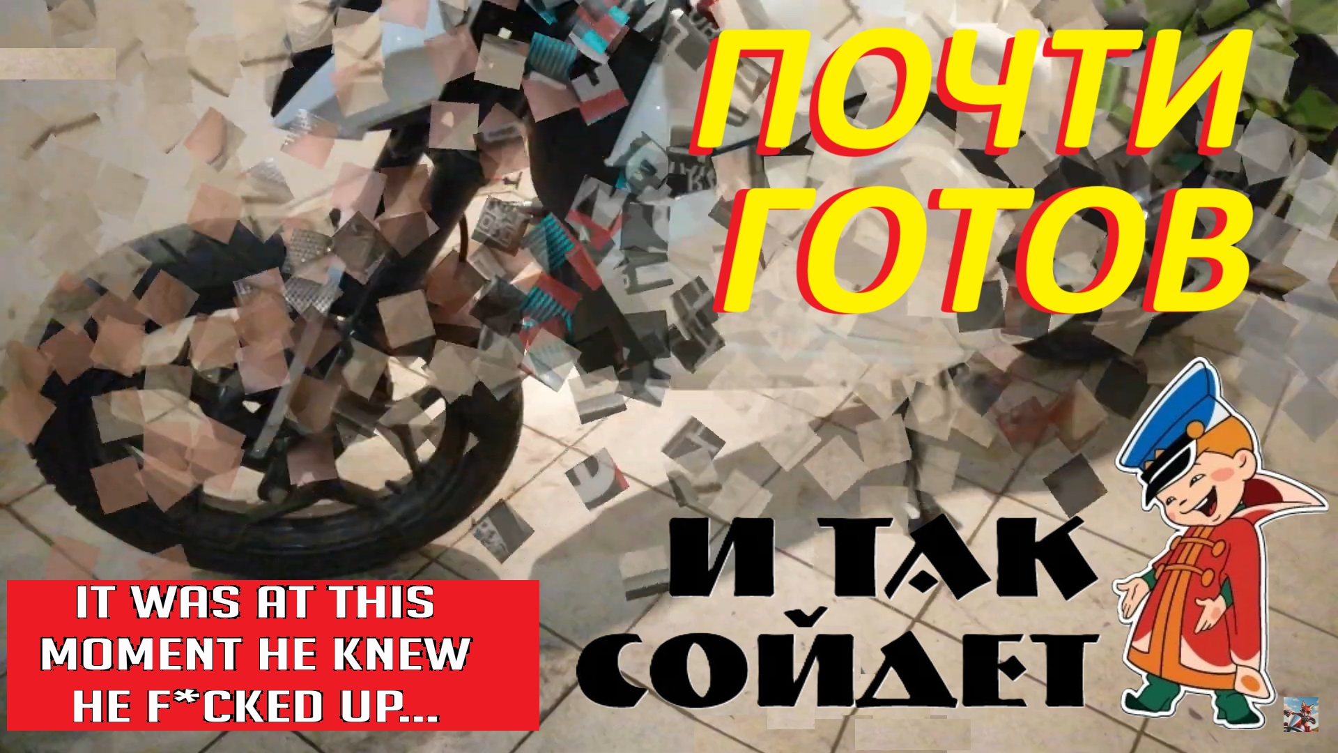 Электромотоцикл почти готов, но есть нюансы. #ЛёхаЛис