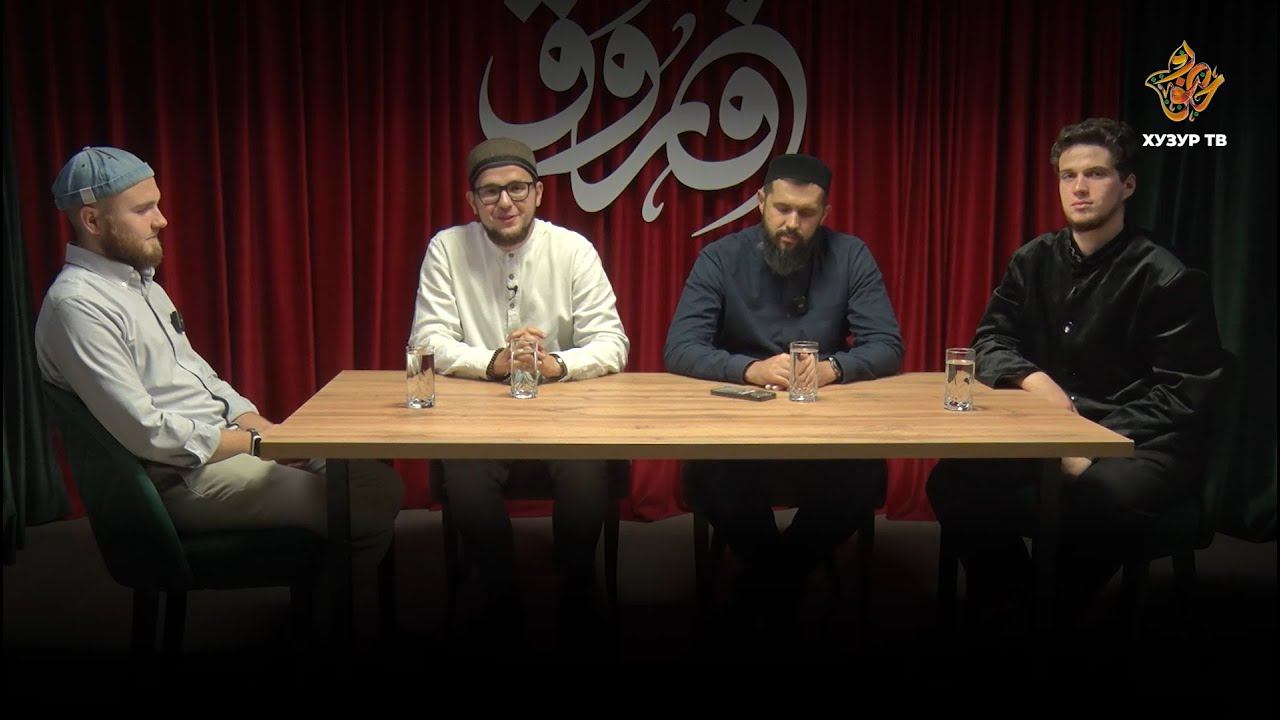 "Жениться за полцены, да ещё и в рассрочку?" О чём говорят мужчины | ФАРУК