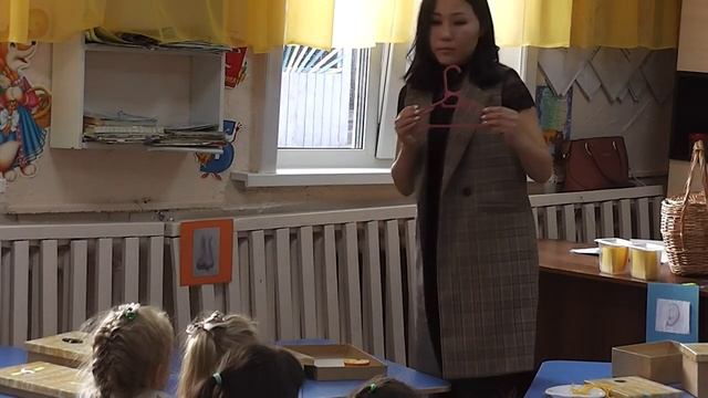 Занятие Сабкеевой Г Б.mp4