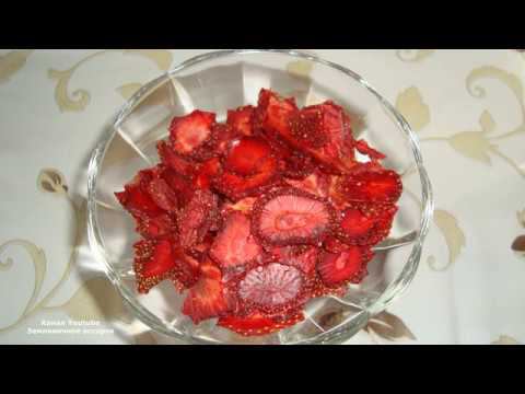 КАК ПРИГОТОВИТЬ КЛУБНИЧНЫЕ   ЧИПСЫ