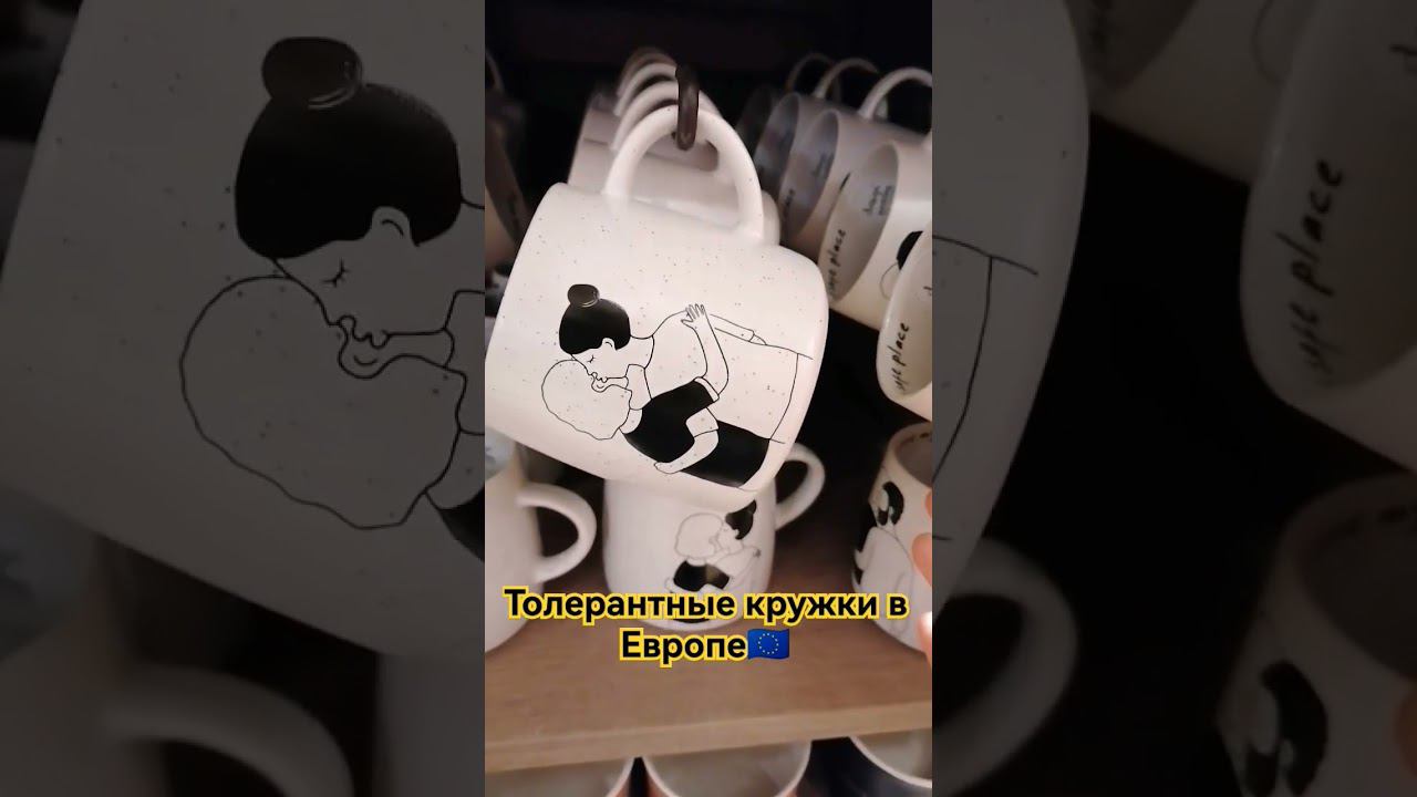 Вы хотите ТАКОЕ будущее своим детям?