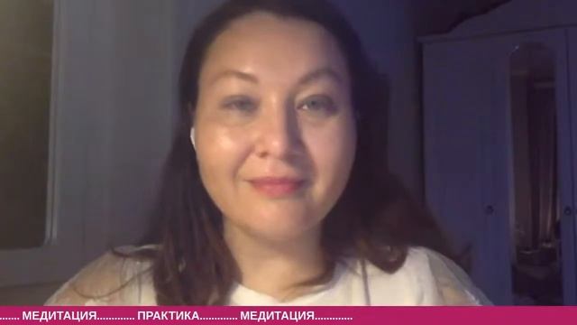 Благодарность - путь к изобилию. ИНЕССА ЛЕВАНДОВСКАЯ. Марафон «ДЕНЬ РОЖДЕНИЯ ИНСТИТУТА, НАМ 9 ЛЕТ!»