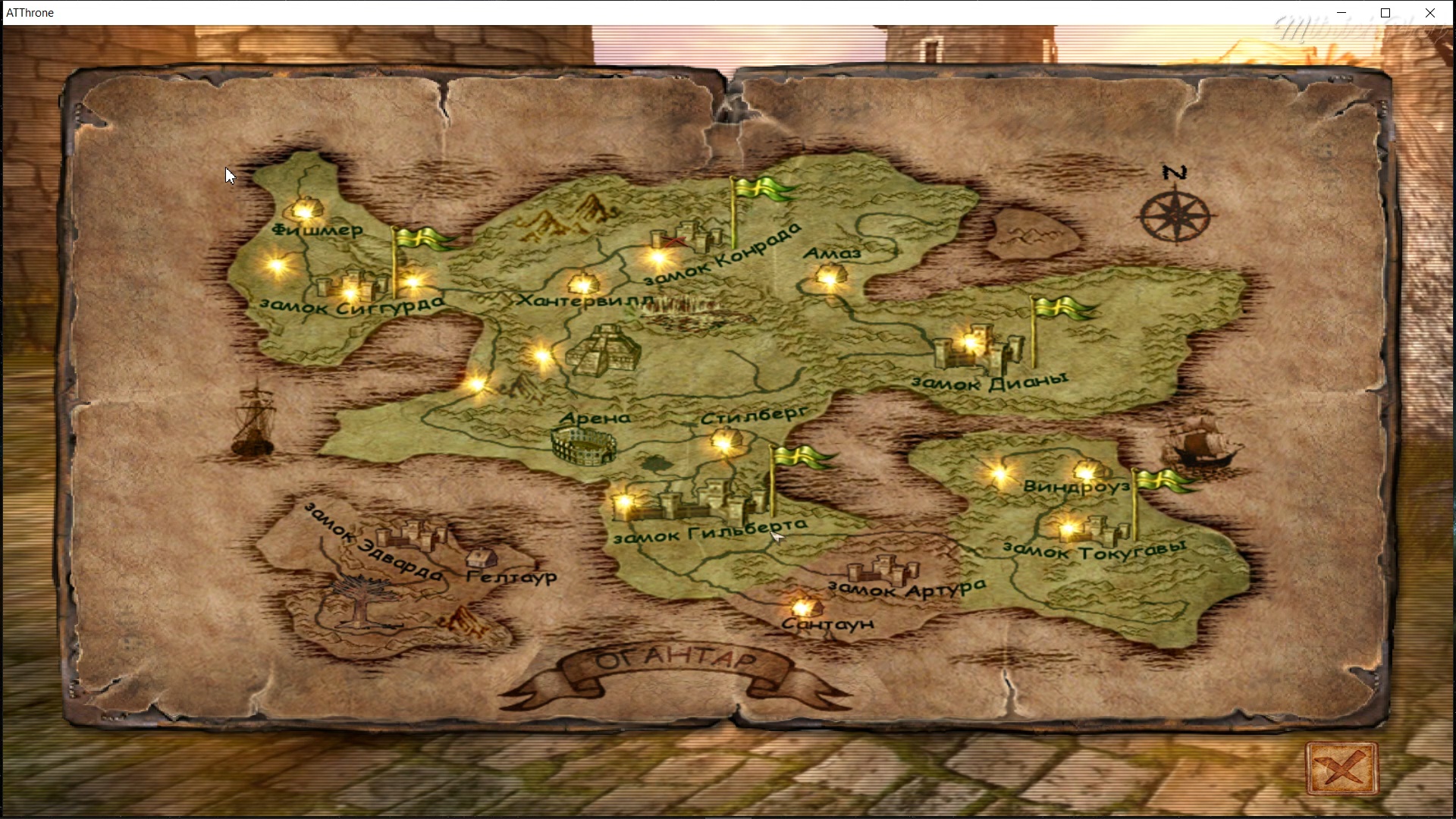 Токугава пал ◄Огантар► Ascension to the Throne #06