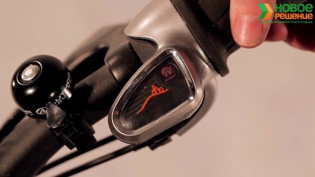 Электровелосипед (велогибрид) Eltreco Air Volt GLS