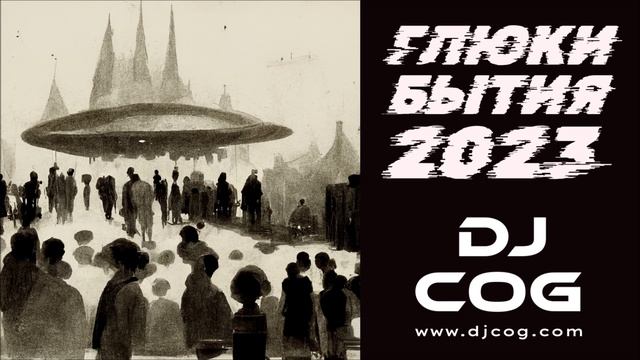 Губкин новости события театр спектакли концерты афиша фестивали январь февраль март апрель 2023 Тула