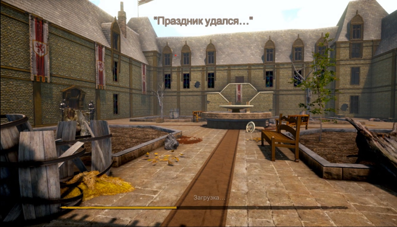 Праздник удался! - Castle Flipper #5.mp4