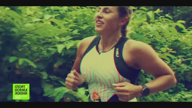 2022: Спорт - Норма жизни