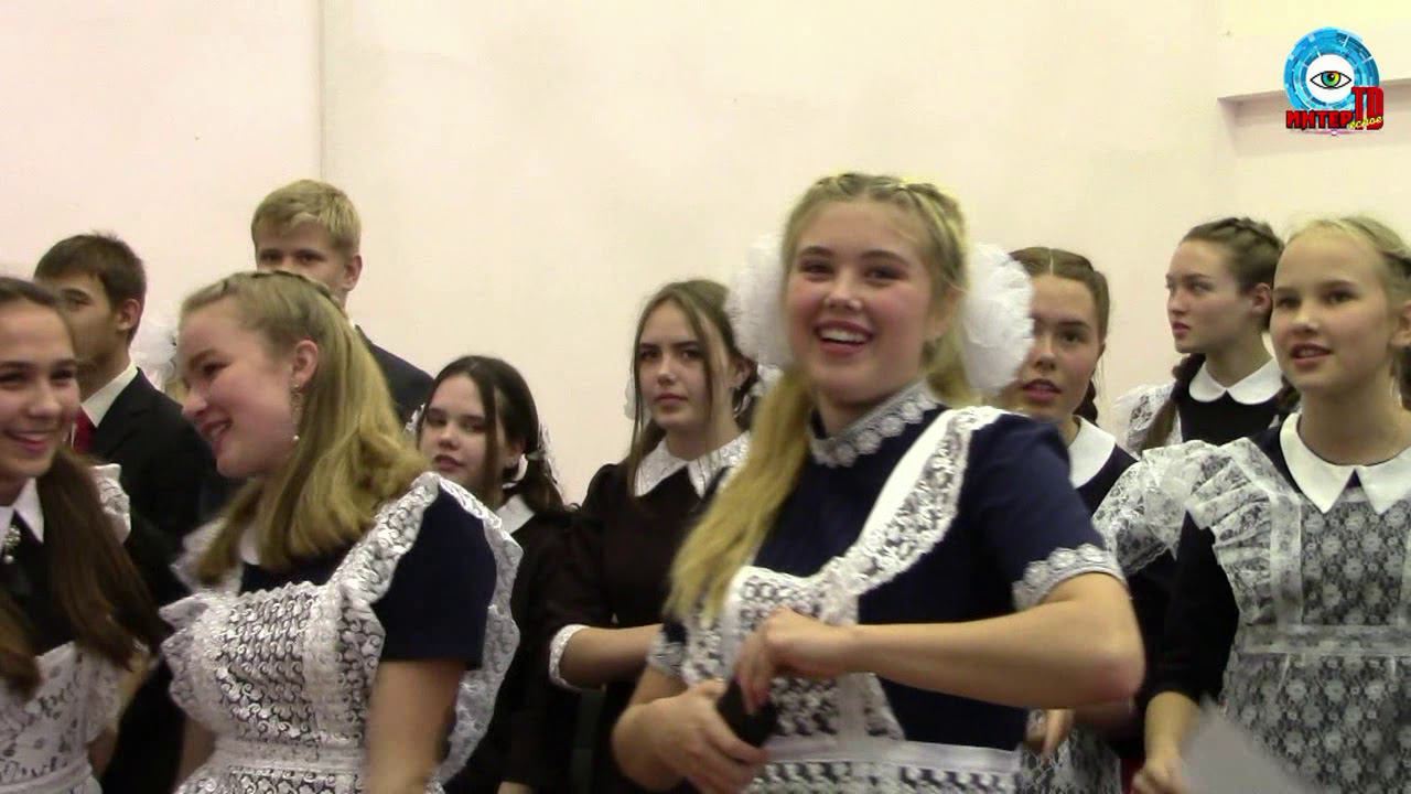 посвящение в старшеклассники