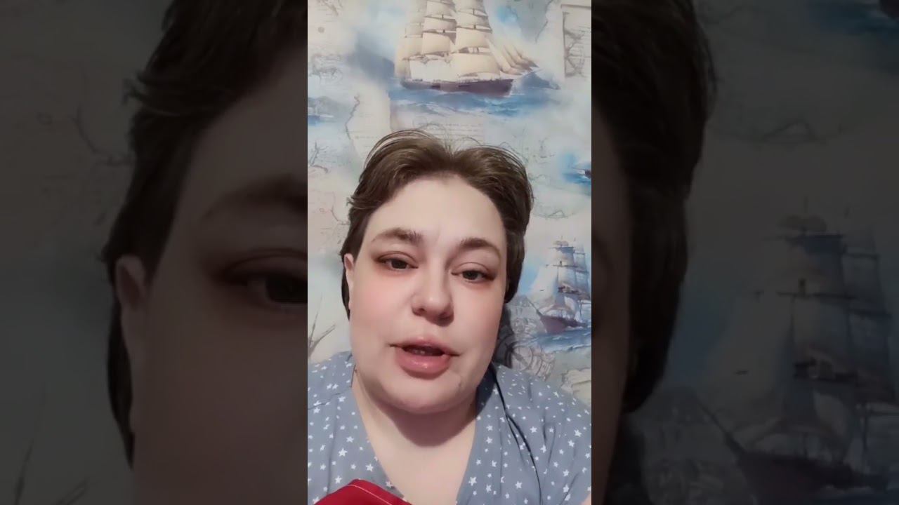 Подготовка к МСЭ