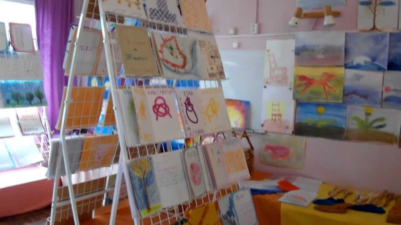 Выставка работ учеников школы "Семейный лад" 2011 (HD)