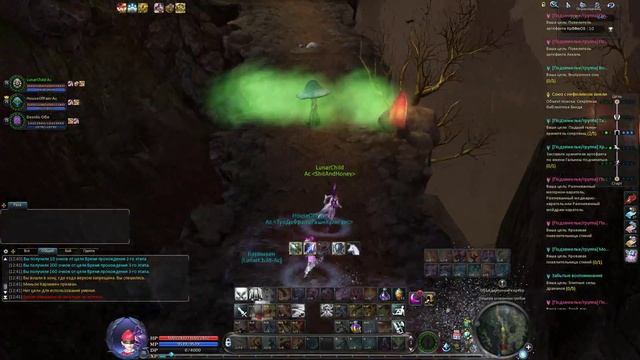 Aion - Treasure Island of Courage (Event)