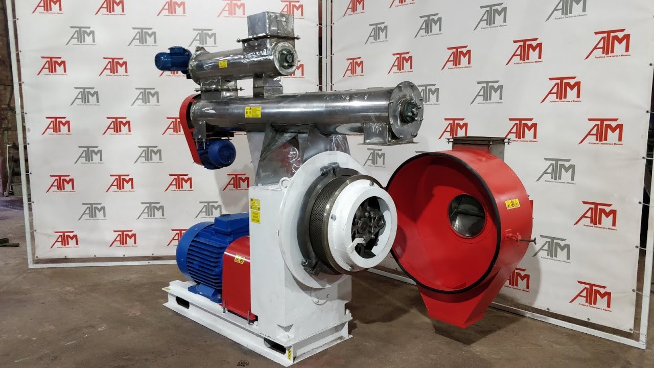 Пресс гранулятор ОГМ 1,5 новый, не восстановленный.mp4