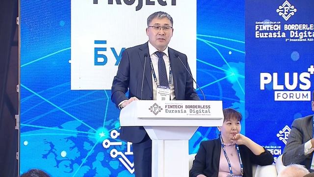 Казахстан активно вошёл в эру цифровых платежей