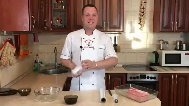 ЖИДКИЙ ДЫМ или КОПЧЕНИЕ___ Демонстрация на примере карбонада.