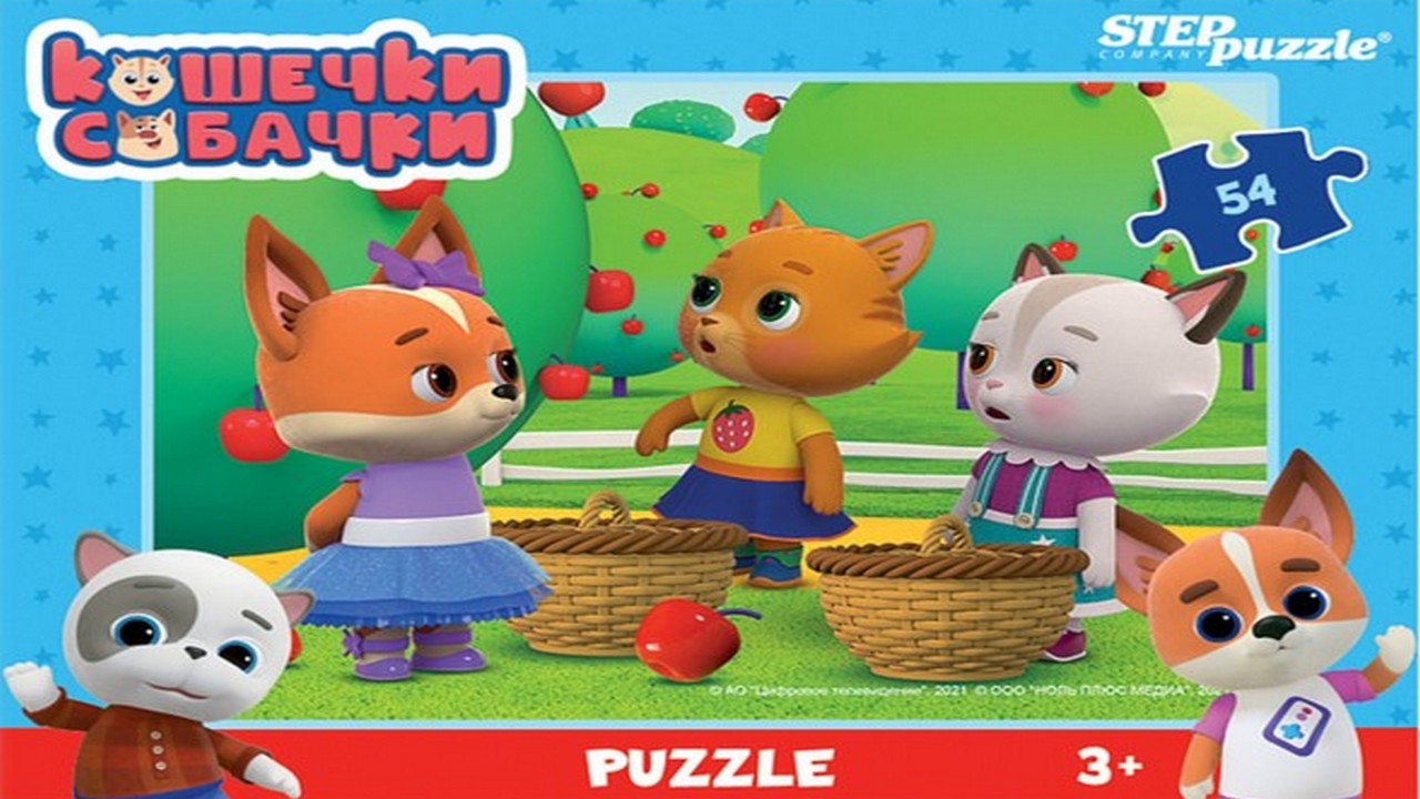 Пазл Кошечки и Собачки, Собираем яблочки - собираем пазлы для детей | Polinka-Vitaminka