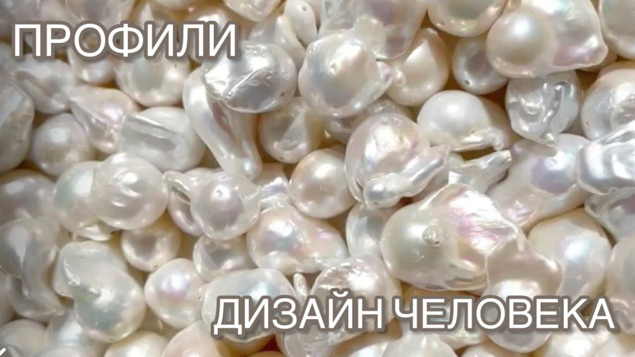 Единица в профиле. Главное копать туда