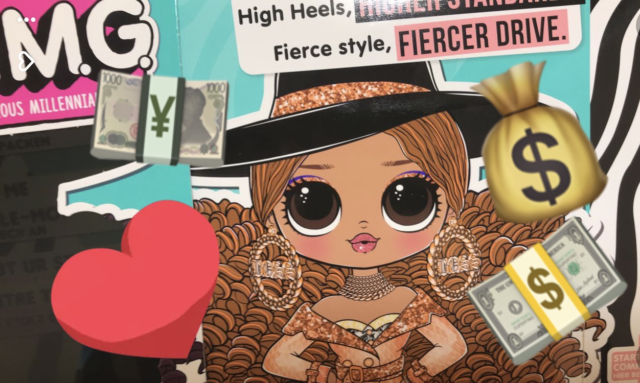 Красотка Da Boss. Я обомлела. Вот это шевелюра. Кукла Босс от LOL OMG