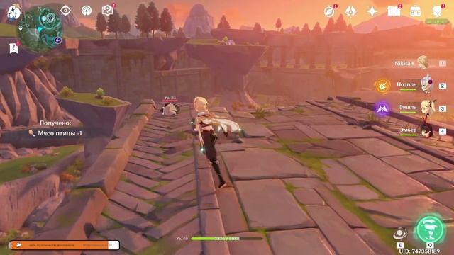 Стрим: Genshin Impact № 9 Просто играем