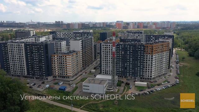 Котельная для жилого комплекса «Москвичка» в г. Москва мощностью 50 МВт с дымоходами Schiedel