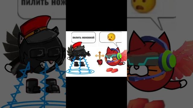 #chickengun  #animation #scratch #shorts #meme #мем