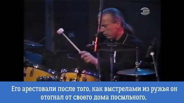 Этот день в истории музыки- 26 января