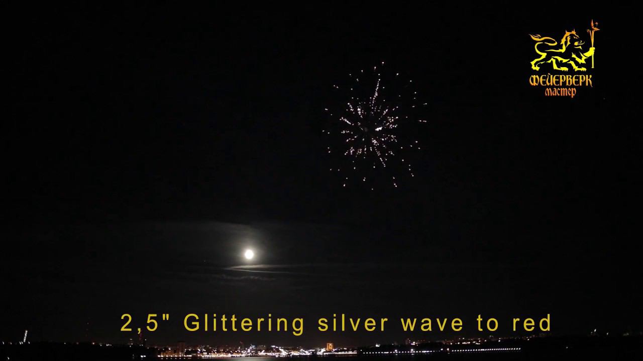 2,5" Glittering silver wave to red