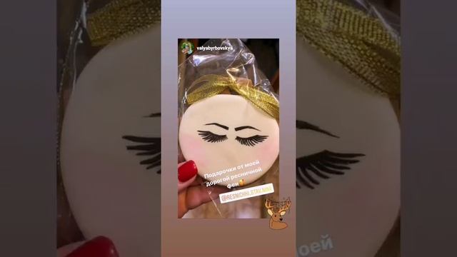 @valyabyrbovskaya.mp4