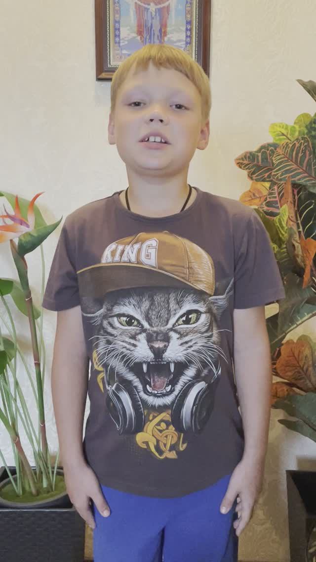 Онлайн-конкурс к 225-летию А. С. Пушкина : видеоисполнение «Как вечно Пушкинское слово!» / 6+