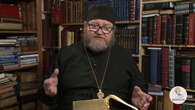 Второзаконие. Глава 19. Протоиерей Олег Стеняев. Библия.mp4
