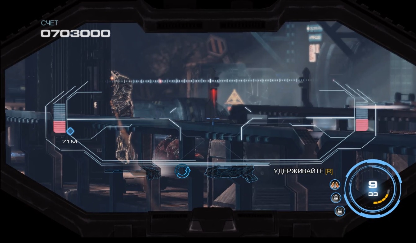 Сопротивление усилилось! - Alien Rage #6.mp4