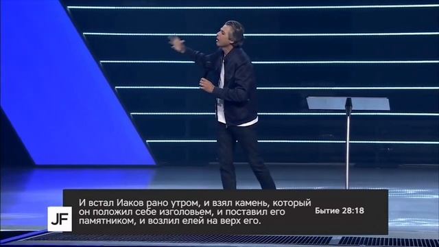 Подобрать брошенную мечту