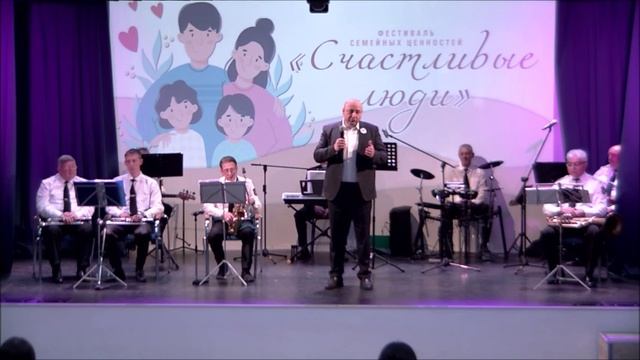 Приветственное слово Бехтина Михаила Михайловича