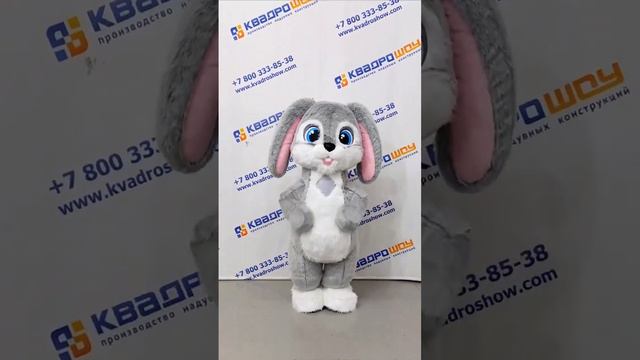 Надувной костюм Зайки🐰Как надеть аэро костюм #funny #shorts #bunny