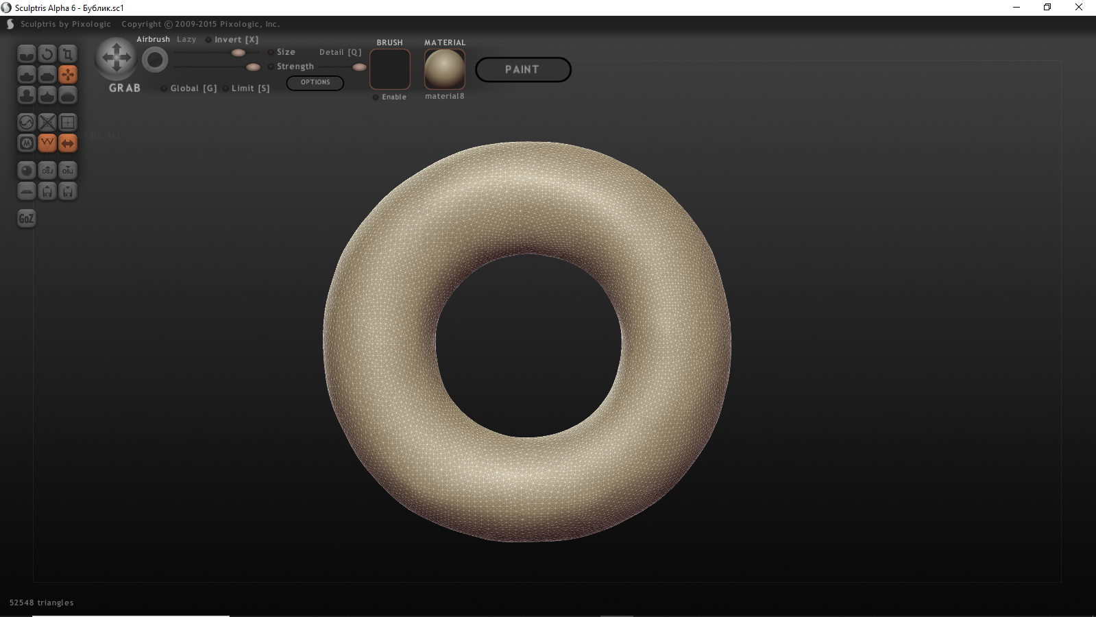 9. Кисть "GRAB". Упражнение "БУБЛИК".Sculptris Alfa 6.