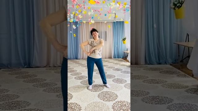 «Танцевальная пауза». Скорее зажигай!!!✨.mp4