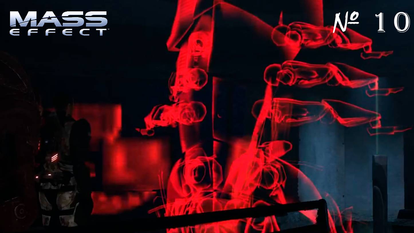 ПЕРВЫЕ ПОТЕРИ ▬ Mass Effect 1 # 10