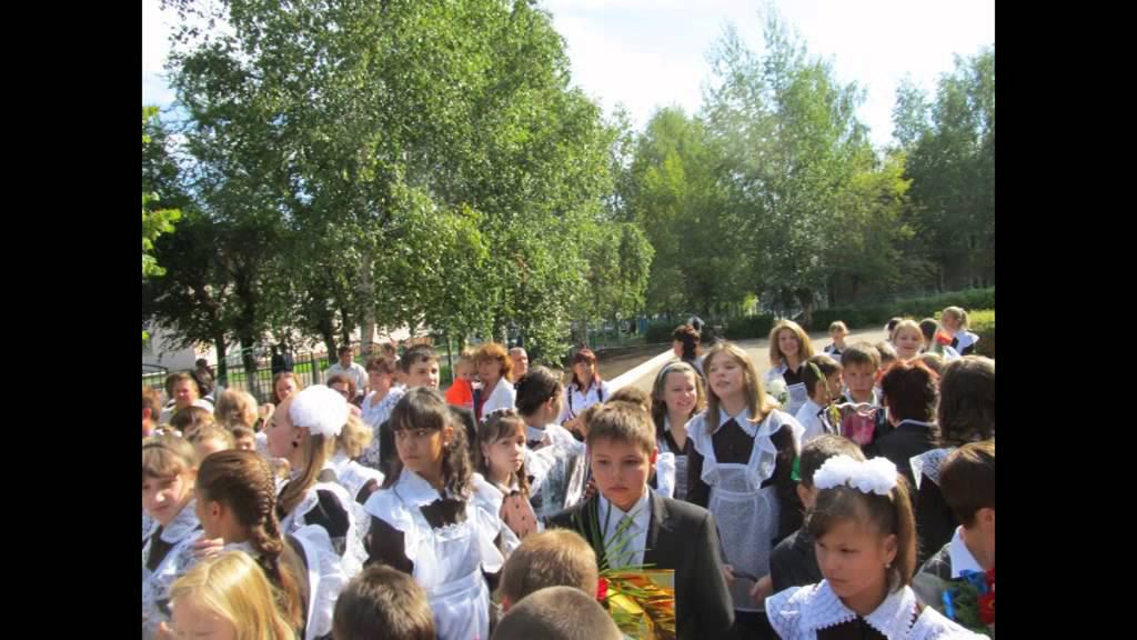 для последнего звонка...)