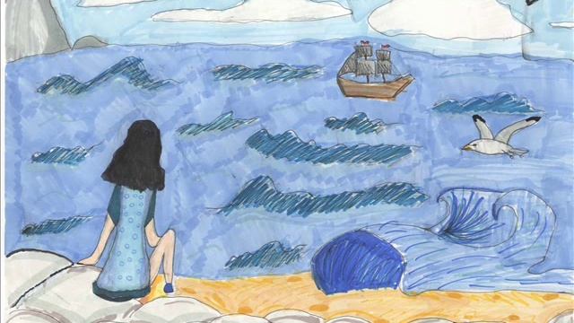 «Океаны». Автор - Чихичина Александра, 16 лет, г. Саратов