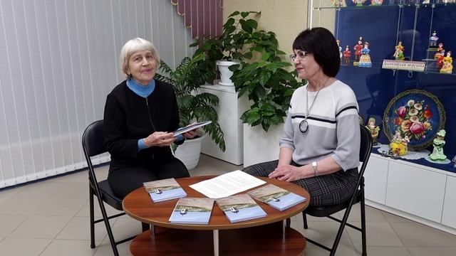 С благодарностью, Валерию Климентьевичу Горбенко от  Лазаревой Светланы Николаевны