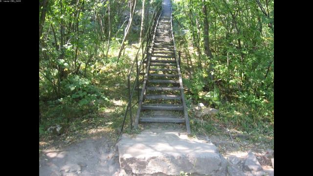 Уреньга-Таганай