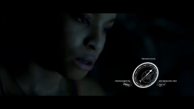 Man of Medan - part 8