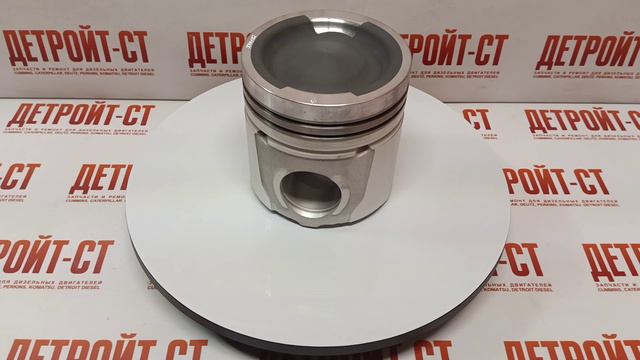 Поршень KT19, KT38, KT50 3096682