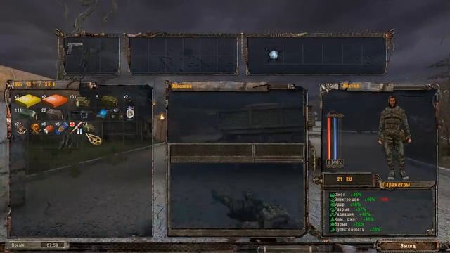 STALKER ТЕНЬ ЧЕРНОБЫЛЯ - быстрое ПРОХОЖДЕНИЕ без комментариев