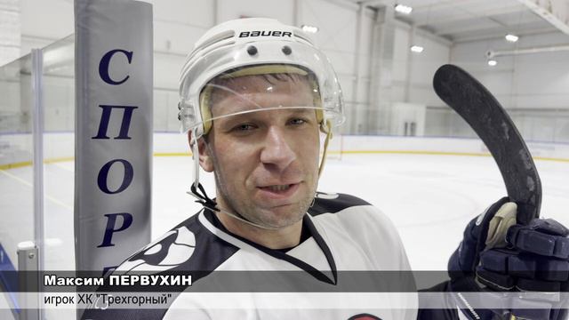 2024 04 18 "Стадион"