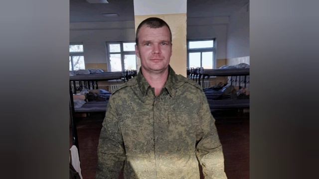 Светлая память mp4