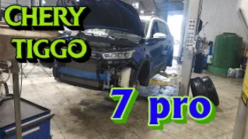 Chery Tiggo 7 PRO прохожу 1 ТО и многое другое..