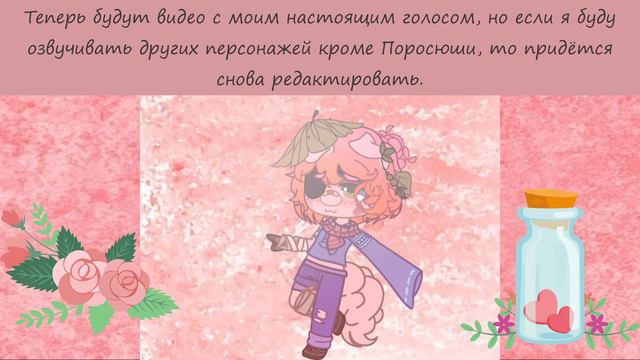 Цель достигнута - 30 подписчиков (+ новости)!