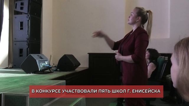 В КУЛЬТУРНОМ ЦЕНТРЕ ПРОШЁЛ КОНКУРС ШКОЛЬНЫХ ХОРОВ ПЕСНИ ПИОНЕРСКИХ ЛЕТ